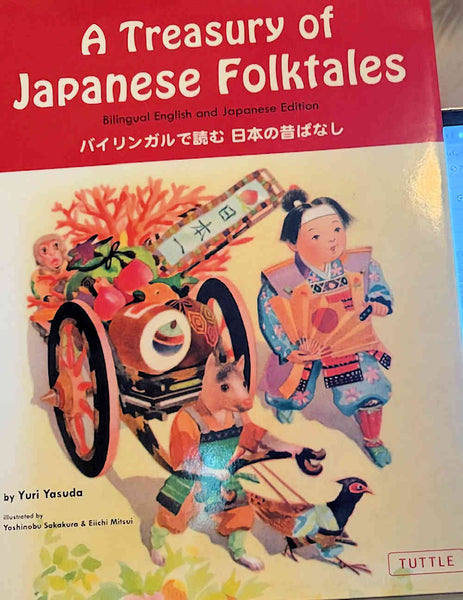 A Treasury of Japanese Folk Tales (Japanese-English) – ICB - World of ...
