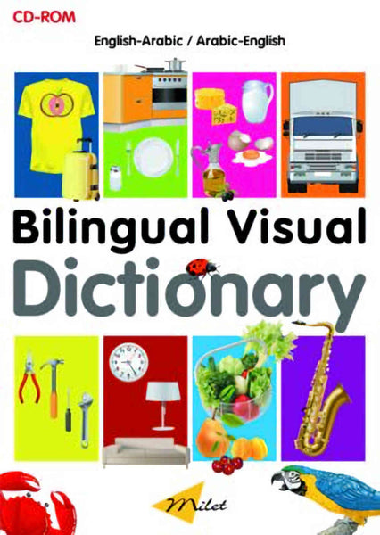 Bilingual Visual Dictionary, Interactive CD (Araibc-English) – ICB ...