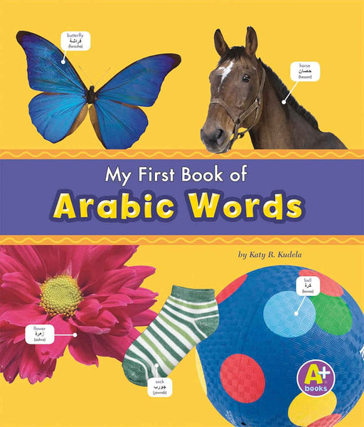 My First Book of Arabic Words (Arabic-English) – ICB - World of Reading ...