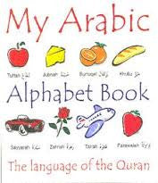 My Arabic Alphabet Book:The Language of the Quran (Arabic-English ...